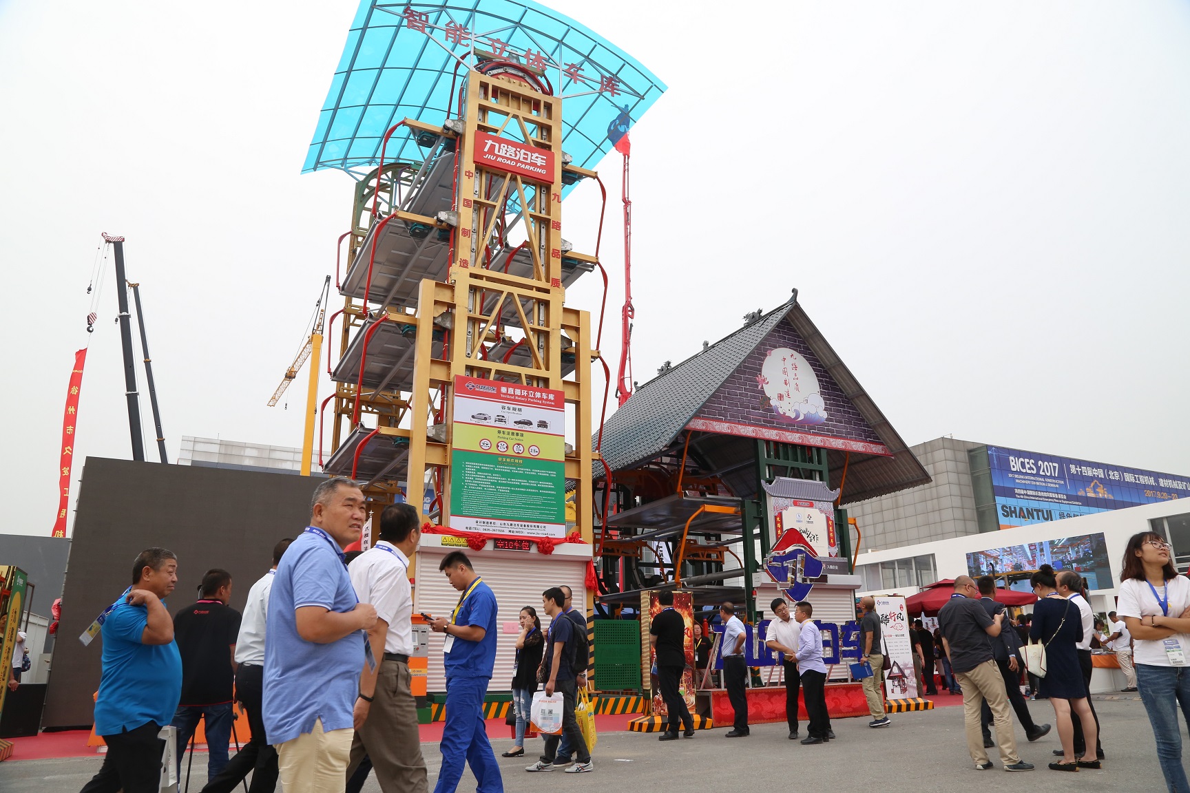 Top 10 construction machinery exhibitions in 2021 - China Leading ...